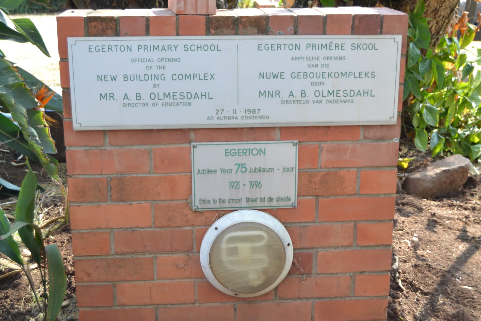 Gallery – Egerton Primary School